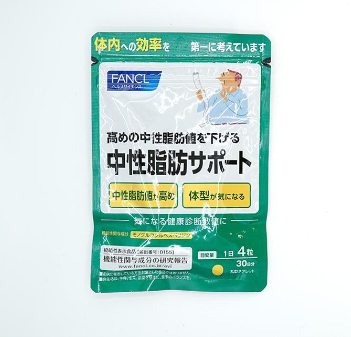 日本FANCL 中性脂肪支持 30天用量 (120片)日期2027.01